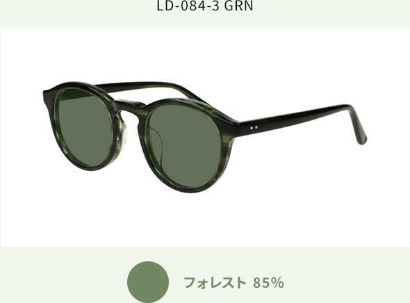 【COLOR LENS】 カラー別オススメシーン | コンタクトレンズ通販のレンズダイレクト