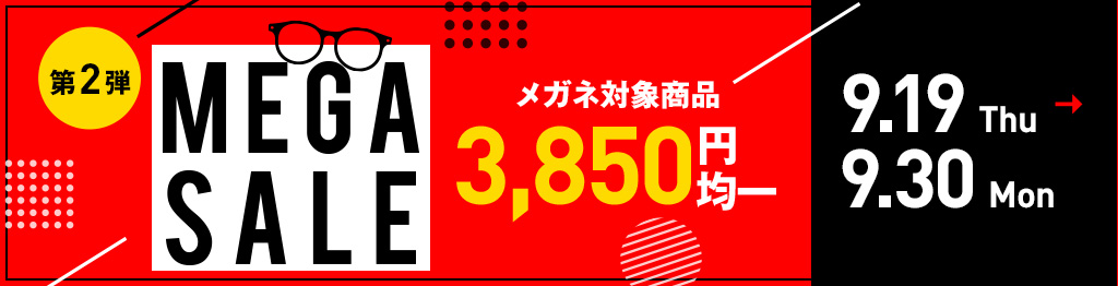 LD-096-1 BK | メガネ通販のレンズダイレクト