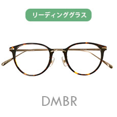 メガネ [5,000円～] | コンタクトレンズ通販のレンズダイレクト