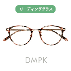 リーディンググラス(老眼鏡) LD-076-2 CLPK | コンタクトレンズ通販のレンズダイレクト